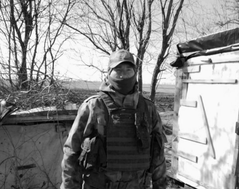 Александр Шашолка из Дзержинска погиб в ходе СВО